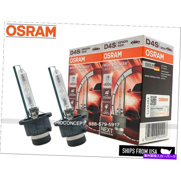 USヘッドライト 新着！ D4S OSRAM HIDキセノンナイトブレーカーレーザー電球+ 200％66440xnl（2枚） NEW! D4S OSRAM HID Xenon Night Breaker LASER Bulbs +200% ...