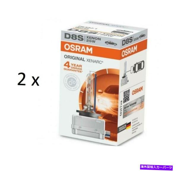 USヘッドライト ツインパックオスラムXENARC D8S 66548 12V 25W車ベースPK32D-1 HIDキセノンヘッドライト Twin Pack Osram Xenarc D8S 66548 12V 25W Car Base P...