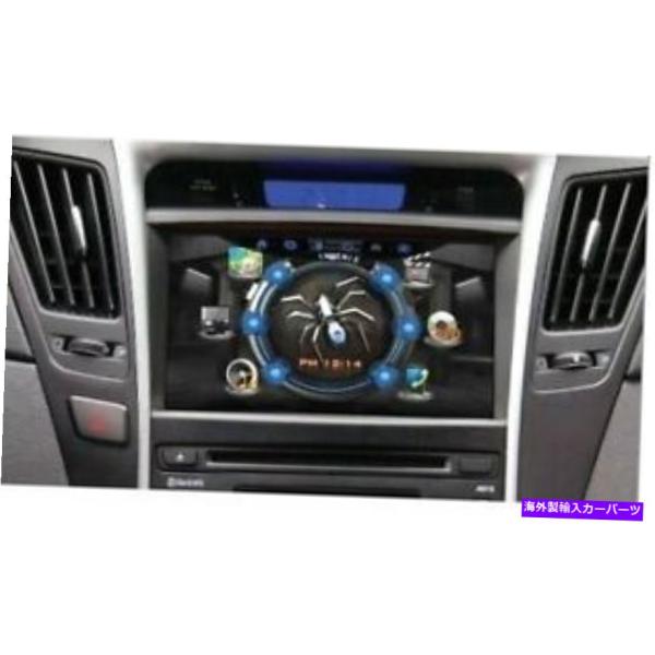 USヘッドライト SoundStream S-84Snta12 Ingenix OEM GPSアップグレードキットは2012年と2013年代のヒュンダイ... Soundstream S-84SNTA12 Ingenix OEM GPS U...