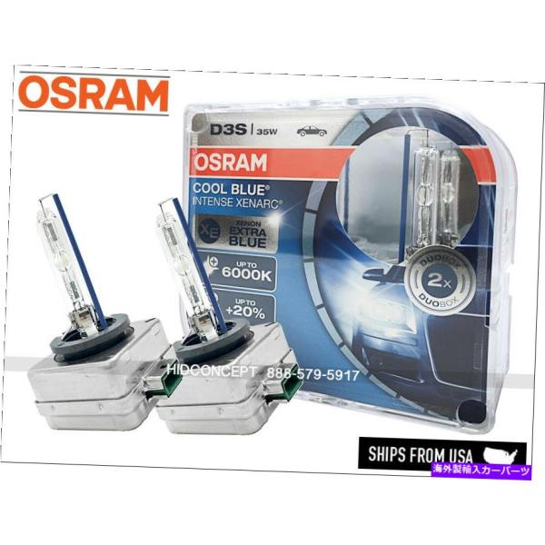 USヘッドライト 新しい！ OSRAM D3S 6000Kクールブルー激しいCBI HIDキセノン電球+ 20％66340CBIドイツ New! OSRAM D3S 6000K Cool Blue Intense CBI HID Xenon...