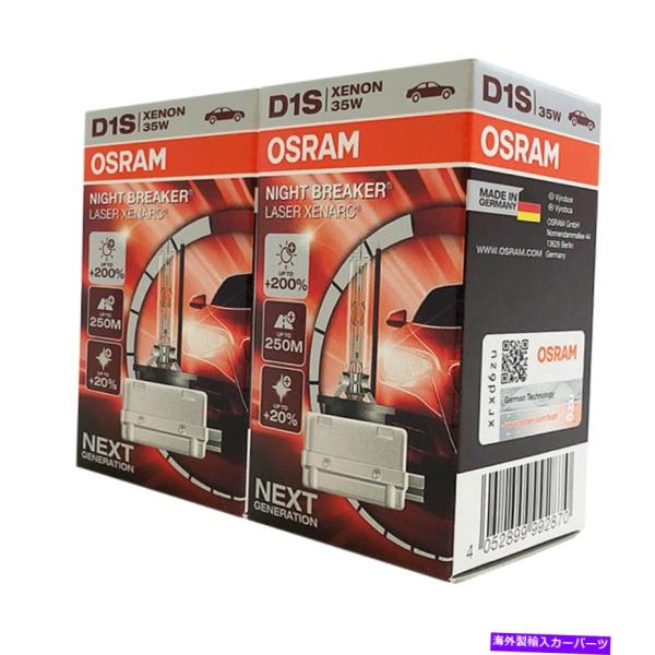 USヘッドライト D1Sオスラム隠すキセノン電球ナイトブレーカーレーザー（NBL）ヘッドライト電球66140xnl D1S OSRAM HID Xenon Bulbs Night Breaker Laser (NBL) Headlight ...