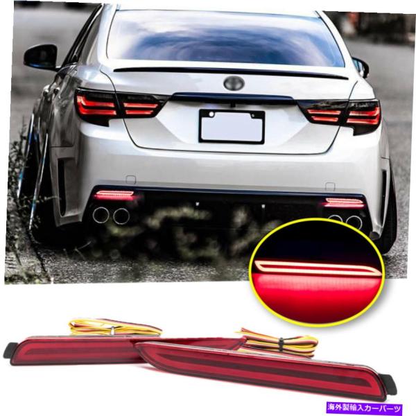 USテールライト これはBBBACKUPリスティングのための明るい赤いレンズライトLLLKKKKKKKKKKKKKKK 150SOLDのためのものです This is for bbbackup listing Bright Red Lens...