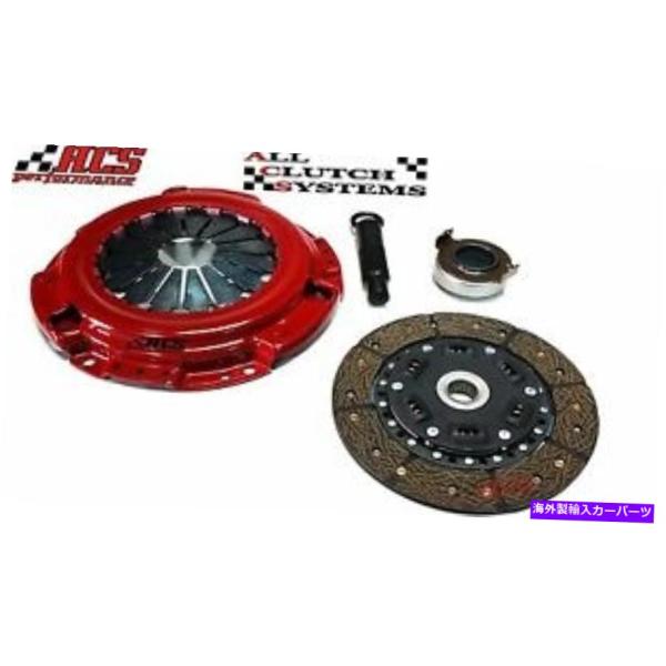 clutch kit すべてのクラッチシステムステージ1クラッチキットがホンダアコードプレリュード2.2L 2.3L ALL CLUTCH SYSTEMS STAGE 1 CLUTCH KIT FITS HONDA ACCORD PRELU...