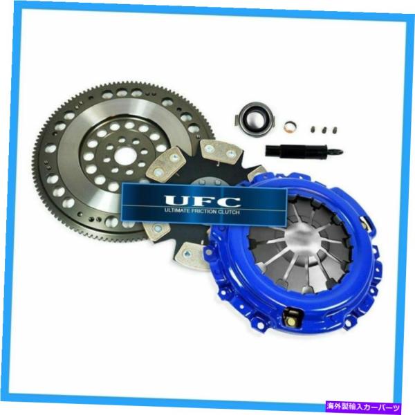 clutch kit ホンダアコードのためのUFC HDステージ4クラッチキット+ Xliteフライホイール2.4L K24 UFC HD STAGE 4 CLUTCH KIT+XLITE FLYWHEEL for HONDA ACCORD...