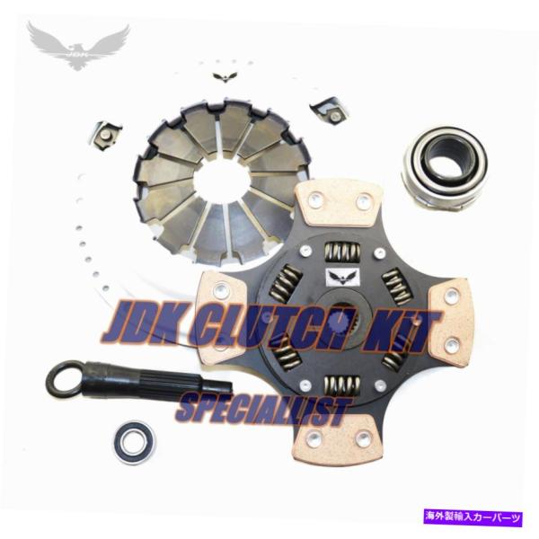 clutch kit JDK 90-91ホンダCRXシビックSIレーシングトップノッチTier 3 Miba Clutch Kit 2100LBS JDK 90-91 HONDA CRX CIVIC Si RACING TOP NOTCH ...