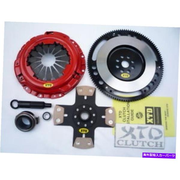 clutch kit AMCステージ4クラッチ＆Xliteフライホイールキット1992 1993 Integra 1700（4パックリジッド） AMC STAGE 4 CLUTCH &amp; XLITE FLYWHEEL KIT 1992...