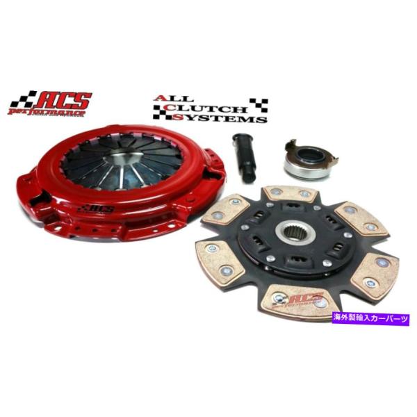 clutch kit すべてのクラッチシステムステージ2クラッチキットはホンダアコードプレリュード2.2L 2.3L ALL CLUTCH SYSTEMS STAGE 2 CLUTCH KIT FITS HONDA ACCORD PRELU...