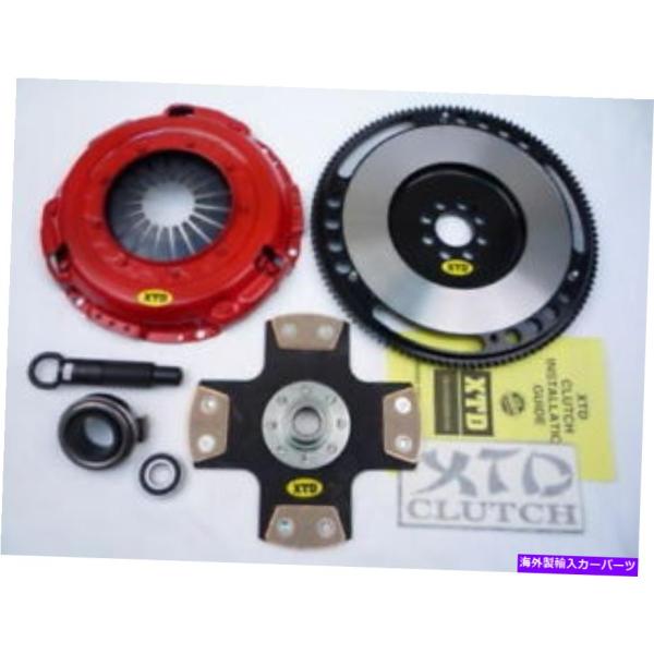 clutch kit AIMCOステージ4クラッチ＆Xliteフライホイールキットアコード* 4パックリジッド* 1700 AIMCO STAGE 4 CLUTCH&amp; XLITE FLYWHEEL KIT PRELUDE ACCOR...