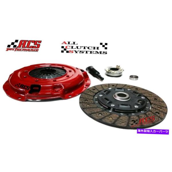 clutch kit Subaru Imperyza Legacy Outback 2.2L用ACSステージ2プロキャッチクラッチキット ACS STAGE 2 PRO-RACING CLUTCH KIT for 90-01 Subaru ...