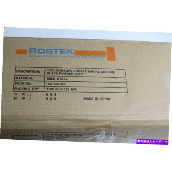 Cピラーバー 1セット - ロステック軟鋼黒粉体角棒列 One Set - Rostek Mild Steel Black Powdercoat Square Bar Column