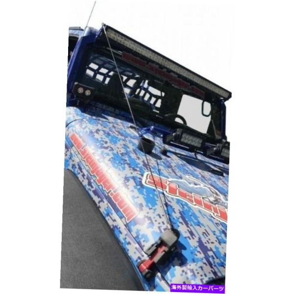 Cピラーバー Steinjager 50 "ライトバーAピラーブラケットのためのレモンピール肢リフターキット Lemon Peel Limb Lifter Kit For Steinjager 50" Light Bar A-Pillar ...