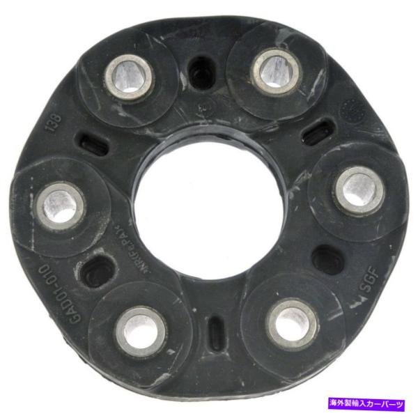 ドライブシャフト ドライブシャフトカプラリアドーマン - OEソリューション935-910 | 12,000マイル保証 Drive Shaft Coupler Rear Dorman - OE Solutions 935-910|12,00...