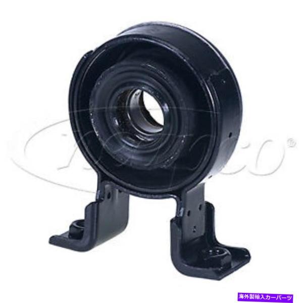 ドライブシャフト NEAPCO N212187-1Xドライブシャフトセンターサポート - 正確な位置合わせを保証 Neapco N212187-1X Drive Shaft Center Support - Ensures Precise ...