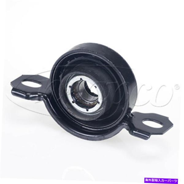 ドライブシャフト NEAPCO N216809ドライブシャフトセンターサポート - 正確なアライメントを確実にします。 Neapco N216809 Drive Shaft Center Support - Ensures Precise ...