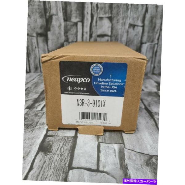 ドライブシャフト NeApCOドライブシャフトトランスミッションスリップヨークN3R-3-9101X新しい送料無料 NEAPCO Drive Shaft Transmission Slip Yoke N3R-3-9101X New Free...