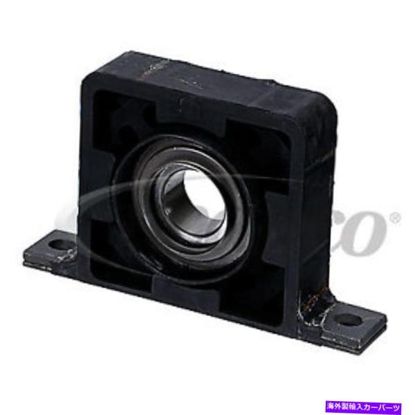 ドライブシャフト NEAPCO N217334ドライブシャフトセンターサポート - 正確なアラインメントを保証 Neapco N217334 Drive Shaft Center Support - Ensures Precise Alig...