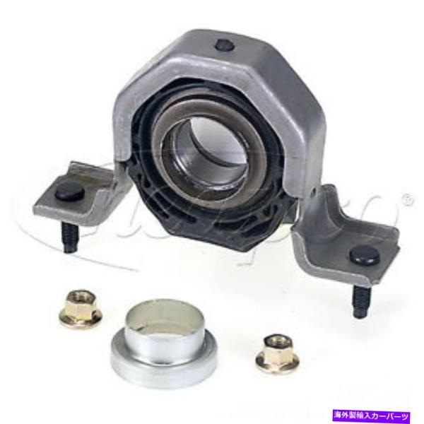 ドライブシャフト NEAPCO N218099ドライブシャフトセンターサポート - 正確なアラインメントを保証 Neapco N218099 Drive Shaft Center Support - Ensures Precise Alig...