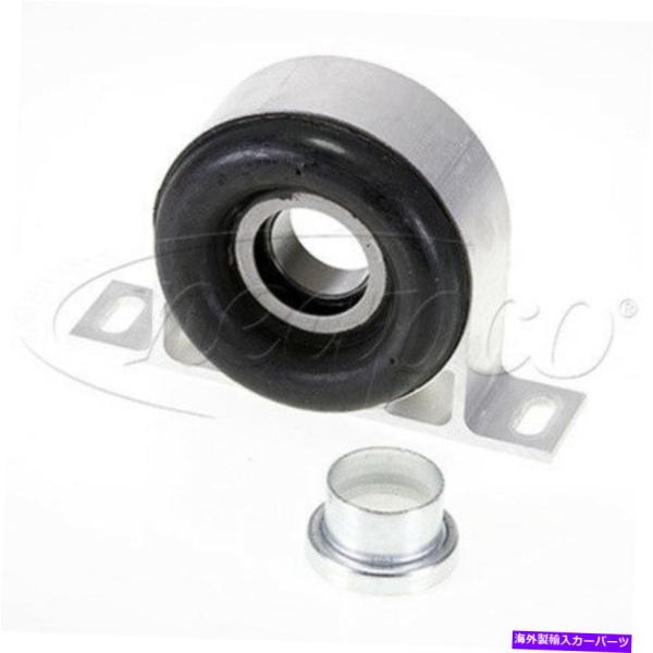 ドライブシャフト NEAPCO N215263 11~17 RAM 3500のドライブシャフトセンターサポート Neapco N215263 Drive Shaft Center Support for 11-17 Ram 3500