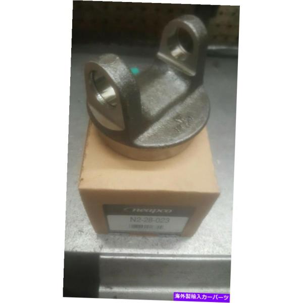 ドライブシャフト 4 "x 065チューブのためのNeApcoドライブシャフトチューブ溶接ヨーク2-28-023 6 1330 Neapco Drive Shaft Tube Weld Yoke 2-28-023 Quantity of 6...