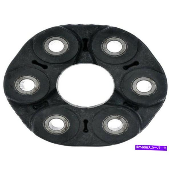 ドライブシャフト 2000-2010 BMW X5ドライブシャフトカプラーフロントドーマン111138VM 2001 2002 2003 For 2000-2010 BMW X5 Drive Shaft Coupler Front Dorm...