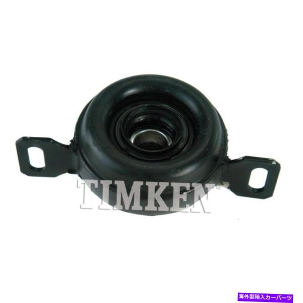 ドライブシャフト ドライブシャフトセンター支持ベアリングAWD TIMKEN HB29 Drive Shaft Center Support Bearing-AWD Timken HB29