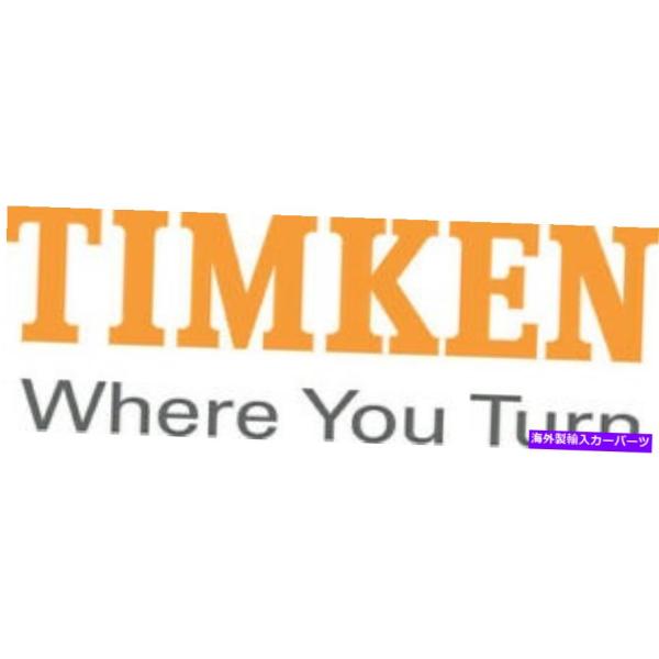 ドライブシャフト ドライブシャフトセンター支持ベアリングビン：D Timken HB4023A Drive Shaft Center Support Bearing-VIN: D Timken HB4023A