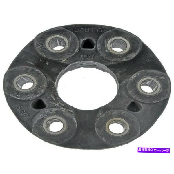 ドライブシャフト 2000-2003 BMW Z8ドライブシャフトカプラドーマン111184EQ 2001 2002 2003 For 2000-2003 BMW Z8 Drive Shaft Coupler Dorman 111184EQ...