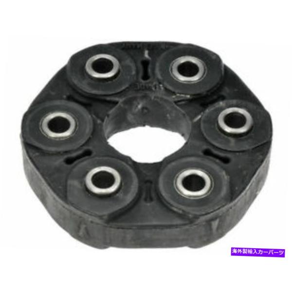 ドライブシャフト Dorman 72FY16Gドライブシャフトカプラは2001-2004 Dodge Grand Caravan AWD Dorman 72FY16G Drive Shaft Coupler Fits 2001-2004 D...