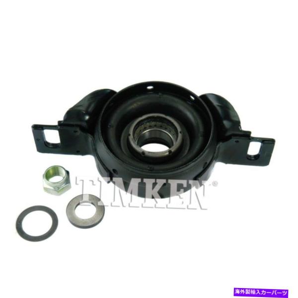 ドライブシャフト ドライブシャフトセンター支持ベアリングAWDフロントティムケンHB1005 Drive Shaft Center Support Bearing-AWD Front Timken HB1005