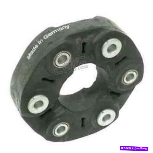 ドライブシャフト BMW E60 E65 E90 Flexディスク用ドライブシャフトユニバーサルジョイントGUIBOドイツのOES BMW e60 e65 e90 Flex Disc for Driveshaft Universal Joi...