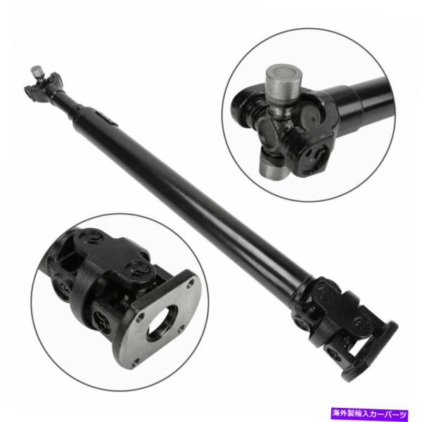 ドライブシャフト 1999-2006フォードF250 F350フロントドライブシャフトF350エクスカーション7.3L ZDS9303 65-9303 OE Front Driveshaft For 1999-2006 Ford F250 ...