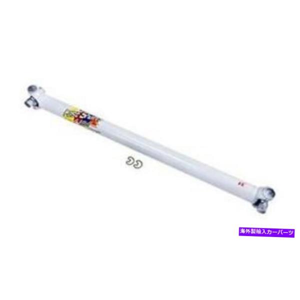 ドライブシャフト 高速シャフトドライブシャフト鋼52.5 "長さ2.5"直径1310 u-joines 1ピースEA Fast Shafts Driveshaft Steel 52.5" Length 2.5" Diameter 1310 ...