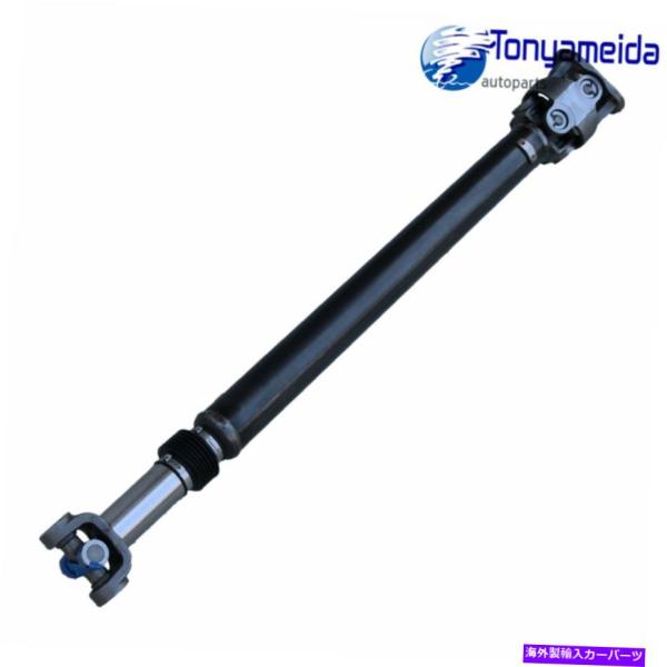 ドライブシャフト FORD F-250 F-350スーパーデューティエクスカーション43.25のための新しいフロントドライブシャフト938-305 New Front Driveshaft 938-305 For Ford F-250 F-...