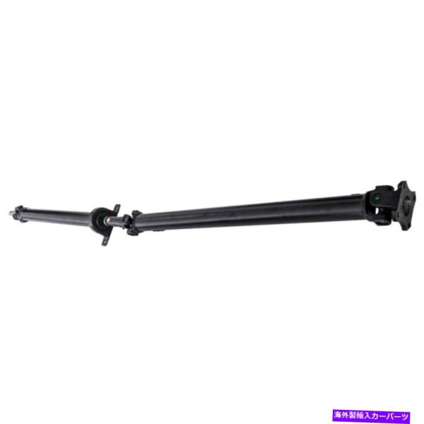 ドライブシャフト フォードF-150 V6 256用リアドライブシャフト256 4.2L RWD 2005-2008ユニバーサルジョイント Rear Drive Shaft for Ford F-150 V6 256 4.2L RWD 20...