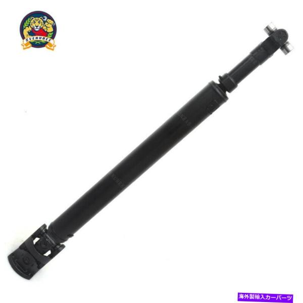 ドライブシャフト フォードエクスカーションF-350 F-250スーパーデューティ4WDのフロントプロップドライブシャフト Front Prop Driveshaft for Ford Excursion F-350 F-250 Super...