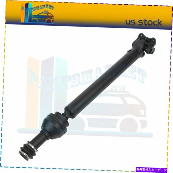 ドライブシャフト 02-06 Dodge Ram 1500 Auto Trans 19 1/2のための完全なフロントプロップドライブシャフト Complete Front Prop Drive Shaft For 02-06 Dodge R...