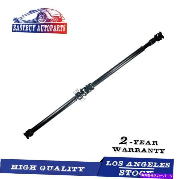 ドライブシャフト 96-04のDriveshaft 96-04 TOYOTA TACOMA 2.7L MANAUL TRANS、3.4Lオートトランス 936-700 DriveShaft for 96-04 Toyota Tacoma 2...