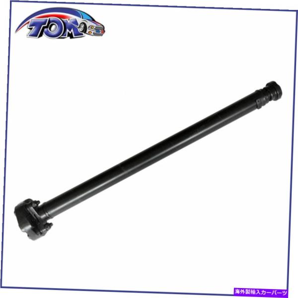 ドライブシャフト BMW E53 X5 AWD 00-04 26207508629のための新しいフロントドライブシャフトアセンブリの新しいフロントドライブシャフトアセンブリ New Front Drive Shaft Assembly W/...