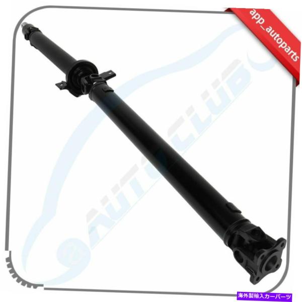 ドライブシャフト プロップドライブシャフトアセンブリ27031FC030新しい1998-2005スバルフォレスター Prop Drive Shaft Assembly 27031Fc030 Fit For New 1998-2005 Sub...