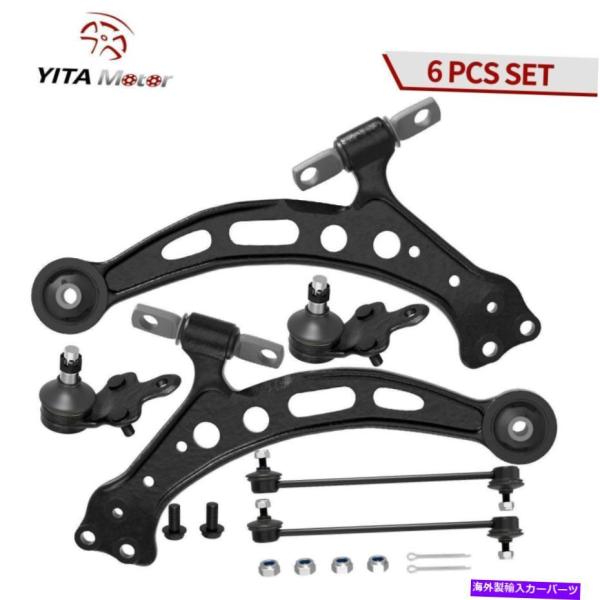 lower suspension 2001-2003 LEXUS RX300のYitamotor 6xフロントコントロールアームボールジョイントサスペンション YITAMOTOR 6x Front Control Arm Ball Join...