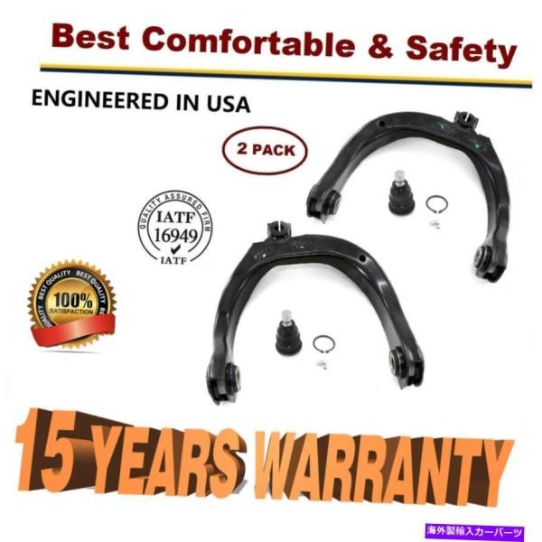 lower suspension GMCシューズ02-09エントロールアーザールポールモンストゥーンシェノット用プッシュシェンドットプット用PROFERトンボット4 GMC シボレー 02-09 コントロールアームボールジョイントサスペンシ...