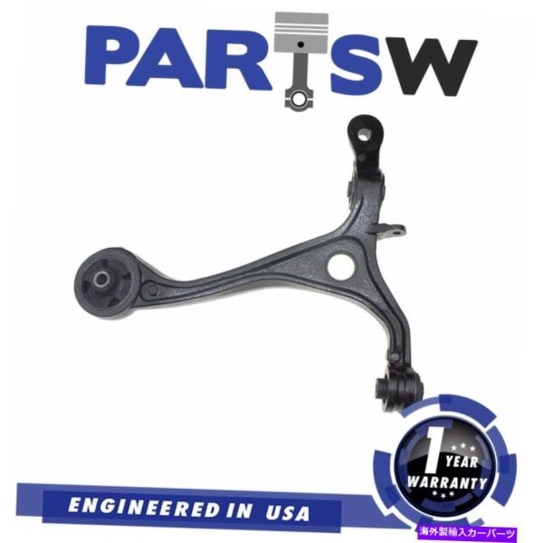 lower suspension Honda Accord Acura TSXのための1つのサスペンションフロント下部コントロールアーム通過側 1 Suspension Front Lower Control Arm Passander s...