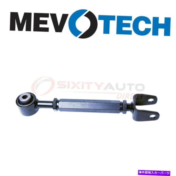 lower suspension 2006-2010のMevotechラテラルアームInfiniti M35 3.5L V6 - サスペンションライドPH Mevotech Lateral Arm for 2006-2010 Infinit...