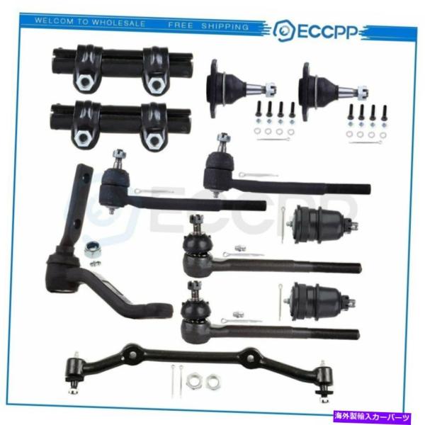 lower suspension ECCPP 12ピース前面ボールジョイントタイロッドサスペンションキット1995年シーボーブレザーS-10 ECCPP 12pcs Front Ball Joints Tie Rod Suspension ...