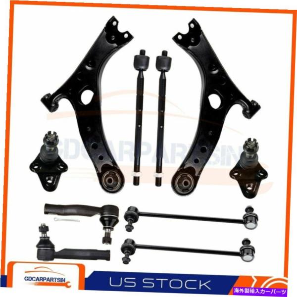 lower suspension Comlete Suspens Kit Control Arm Tie Rod Sway Bar 10x 2001-03 Toytoa Rav4 Comolete Suspension Kit Contro...