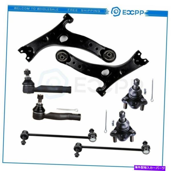 lower suspension ECCPP真新しい完全なフロントステアリングキットは2001-2005トヨタRAV4 8PC ECCPP Brand New Complete Front Steering Kit Fits 2001-20...