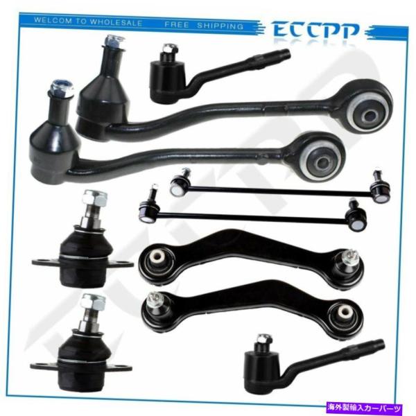 lower suspension ECCPP 10ピース前部後部制御アームタイロッドステアリング部品2000-2003 BMW X5 ECCPP 10pcs Front Rear Control Arms Tie Rods Steering...