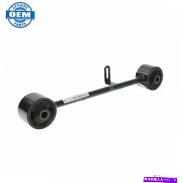 lower suspension LEXUS GX470トヨタ4RUNNER ROWER上部サスペンションコントロールアーム524574 For Lexus GX470 Toyota 4Runner Rear Right Upper Sus...