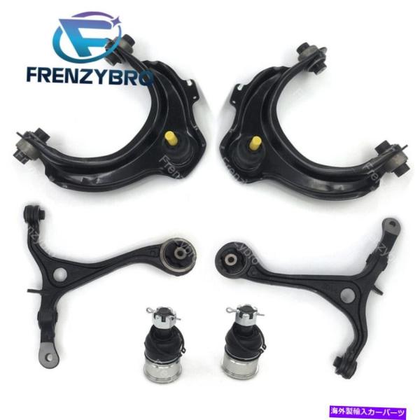 lower suspension 03-07マンショーアニーラ=アニラTSXアンドロ＆ロアエントロールアーフェールポールポイント用Polement Project Point Poder 03-07 ホンダ アコード アキュラ TSX アッ...