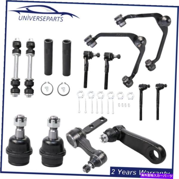 lower suspension FORD F-150アフタリティ2.48 "ボルト2WD用フロントコントロールアームタイロッドスウェイバーリンク Front Control Arm Tie Rod Sway Bar Link for Fo...